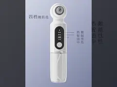 Dispositivo per la pulizia del viso a luce blu con 4 modalità, aspirazione a vuoto e pulizia dei pori