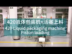 China Water Pouch Horizontal Flow Packing Machine 20-30bag/min For Food for sale