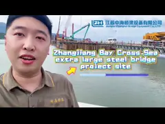 China Easily Assembled Steel Bridge Bs Standard Box Girder Truss Q355B Grade for sale