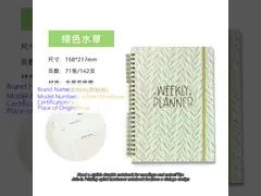 China 300gsm Cover Weight Spiral Hardcover Notebook Vintage Style 100 Pages Perfect for Meetings and Notes for sale