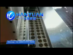 Nuts Candy Ball Machine