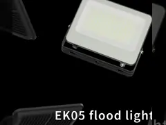 EK05 LED Flood Light Mounting Hacks Zero Tools Needed