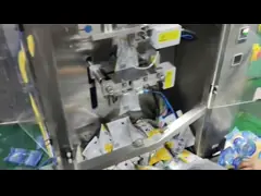 Liquid Paste Packaging Machine, Vertical Back-Seal Bag, Four-Side Seal Bag, Pillow Bag, Roll Film Packaging Machine