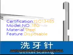 China 304 & 316L Stainless Steel Medical Needles - Custom Lengths & Diameters for Precision Applications for sale