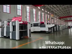 La taille maximale de coupe est de 1660*1220mm 4500s/H