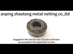 knitted wire mesh
