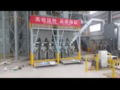 On site case of dry powder mortar production line
