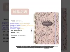 China 15 Page Count Spiral Hardcover Notebook designed with Embossed Technique and Standard Design for sale