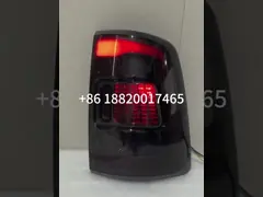Tam 1500 tail lamp
