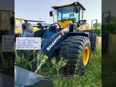 China Shantui 5ton Front Wheel Loader L55-B5 Brand Wheel Loader Price for sale