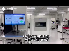China Wafer-Level Atomic Force Microscoperoscope for sale