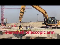 15200mm Clamshell Telescopic Arm 11825mm Max. Vertical Digging Radius