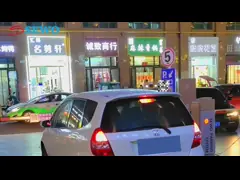 China Advanced LPR Parking System for Multi-Level Parking Structures 90% Accuracy and Automatic Parking Machines for sale