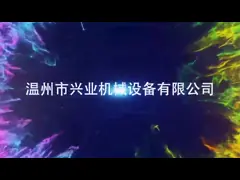 HP-241B 핫 스탬프 리본 프린터 머신 지능형 만료 날짜 인쇄 머신