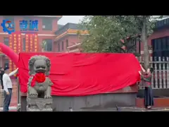 Calorose congratulazioni alla XiaoCheng Company per il suo trasferimento