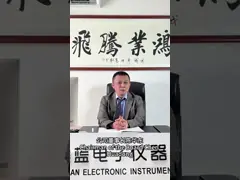 China Keysight N9340B Handheld RF Spectrum Analyzer 100 kHz - 3 GHz for sale