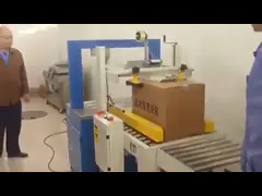 Easy to Operate DUOQI FXJ-5050C Automatic Packing Tape Carton Sealing Machine