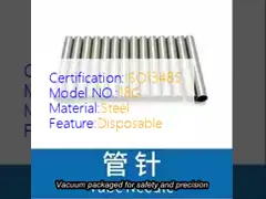 China Medical Grade 304 & 316L Stainless Steel Needles - Y-Shaped Indwelling, Bone Traction & Pneumoperitoneum Types for sale