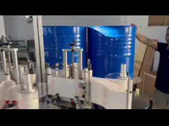 Yimu Automatic Labeling Machine for 200L Drums with 300kg Capacity and 600 Drums/Hour Output