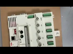 生産企業の番号