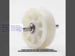 Harmonic Reducer Input Shaft for Humanoid Robots: The Core of Precision Power Transmission