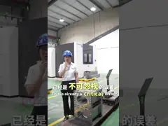 Twin screw extruder barrel, 304 stainless steel: a 1°C rise causes 17 microns expansion per meter.