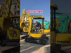 Compact & Short-Tail Komatsu PC35MR Excavator, Fuel-Efficient Mini Digger for Narrow Sites/Municipal
