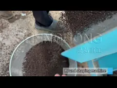 China Customizable and High-Performance SHY Series Organic Fertilizer Granulator for Fertilizer Production for sale