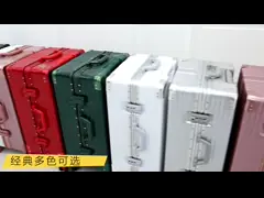 China 26-inch aluminum frame trolley case with universal wheels, 24-inch check-in case, double luggage and cosmetic caseLuggage box, female trolley box for sale