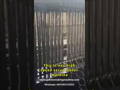 High-Speed Five Servo Gabion Mesh Machine | Automatic Gabion Box Production Line