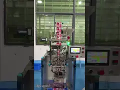 China SUS304 Vertical Small Pouch Packaging Machine 80-120bag/Min for sale
