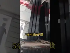 Cina Vetro Nero Fumè per Porte Doccia & Pareti Divisorie – Misura Personalizzata in vendita