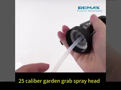 China Professional High-Pressure Plastic Spray Gun – Perfect for Home, Garden & Commercial Cleaning for sale