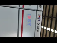 0.4kV MV cabinet (5)~1