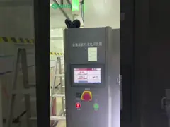 DIN 75220 Solar Test Chamber 1000x950x1000mm -20℃ to +100℃
