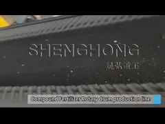 Compound Fertilizer Granulator Line