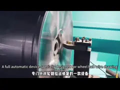 GUBOT Company Introduction