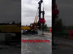 China 20m Rotary Drilling Rig Intelligent Operation And Display Point And Touch Control Panel Drilling Rig for sale