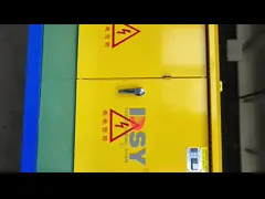 0.4kV construction site distribution box (36)~1