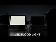 GK-P Inside 50,000LM Flood Light: Chipset vs. Heat Sink Battle | Thermal Camera Test