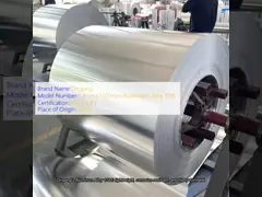 Aluminum Alloy 1085 (1.3mm × 1300mm) for Industrial Containers and Heat Sinks