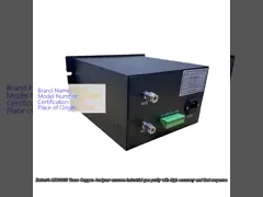 China MIC600S Trace Oxygen Analyzer for Industrial Gas Purity Monitoring for sale