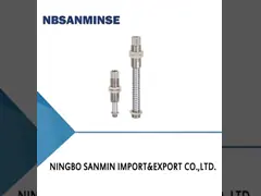 PSPH 시리즈 고하중 레벨 보상기