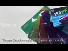 China 8 Years Custom Brand Color PPF TPU Self-healing Anti-yellowing Paint Protection Film for sale