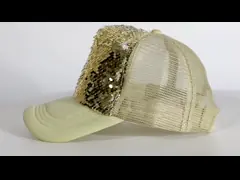 China Sublimation Sequin Baseball Cap Custom Baseball Caps With Logo Photo Printing for sale