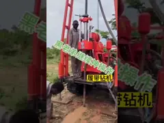 High Efficiency Mobile Water Well Drilling Rigs , GK 200 Horizontal Drilling Equipment