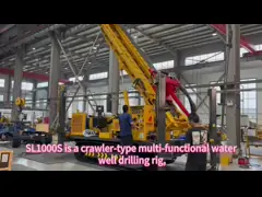The SL1000S Crawler-type Water Well Drilling Rig Has A Low Failure Rate And A Long Service Life.