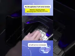 Wide application of self service kiosk