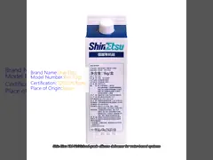 중국 신에츠 KM-72GS 식품용 실리콘 소포제 판매용