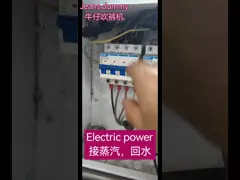 China Jeans blowing machine topper dummy ironing machine for sale